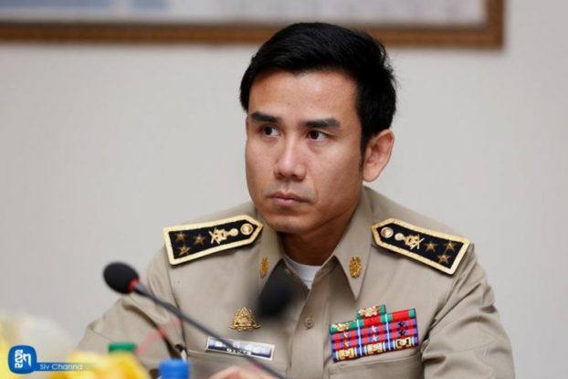 កូន ប្រសា លោក នាយក រដ្ឋ មន្ត្រី ហ៊ុន សែន ឡើង តំណែង ជា អគ្គស្នងការរង នគរបាល|Cambodia News | Khmer ...